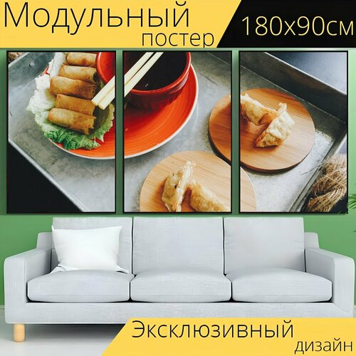 Модульный постер "Еда, потстикеры, пельмени" 180 x 90 см. для интерьера