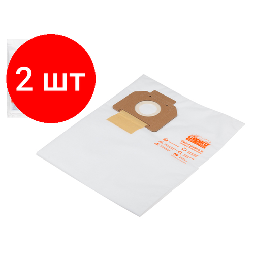 Комплект 2 штук, Мешок для пылесоса WORTEX VC 3016-1 WS, BOSCH GAS 35, MAKITA VC3012, VC4210 сменный GEPARD (KARCHER NT 35/1. Синтетический.) (GP90032-111)