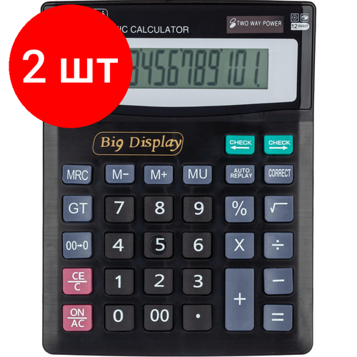 Комплект 2 штук, Калькулятор настольный полнораз-й Attache ATC-444-12F12раз. дв. пит,192x148мм