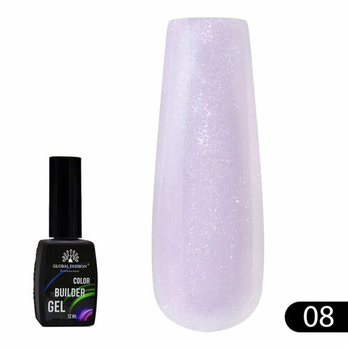 Цветной гель для ногтей Global Fashion, Color Builder Gel №08, 12 мл