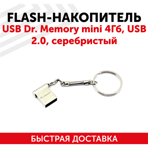 Флешка USB Dr. Memory Mini 4Гб, USB 2.0, черный