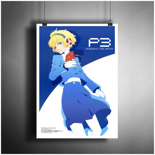 Постер плакат для интерьера "Аниме: Мегами (Megami)"/ Декор дома, офиса, комнаты, квартиры A3 (297 x 420 мм)