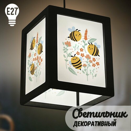 Подвесной черный декоративный светильник с принтом насекмые пчелы - 36
