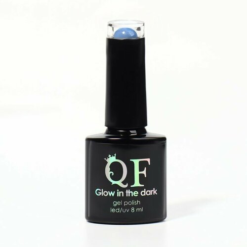 Гель-лак для ногтей «GLOW IN THE DARK», 3-х фазный, 8 мл, LED/UV, люминесцентный, цвет синий (18)