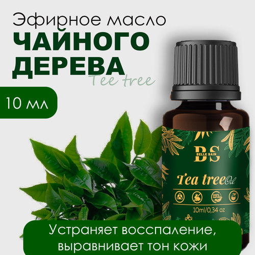 Эфирное масло чайного дерева, аромамасло для бани и сауны, натуральная косметика для волос лица, афродизиак, 10 мл
