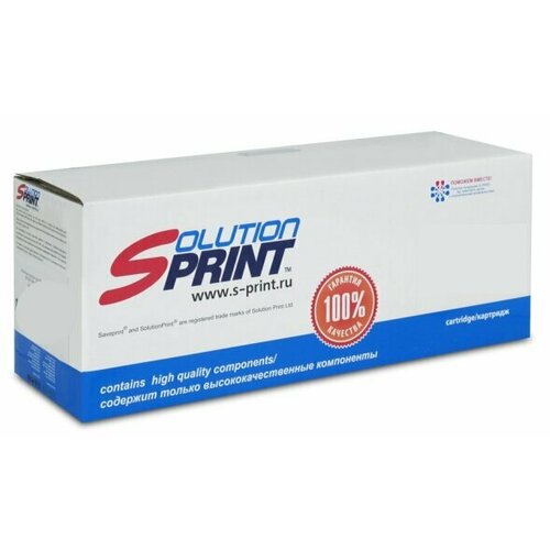 Картридж Sprint SP-X-106R04056 Y (16,5k) для Xerox