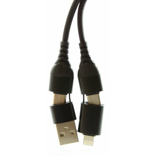 USB Кабель универсальный Power Delivery 60W (3A) (Type-С + USB A (M) + Apple) O839, 1 м.