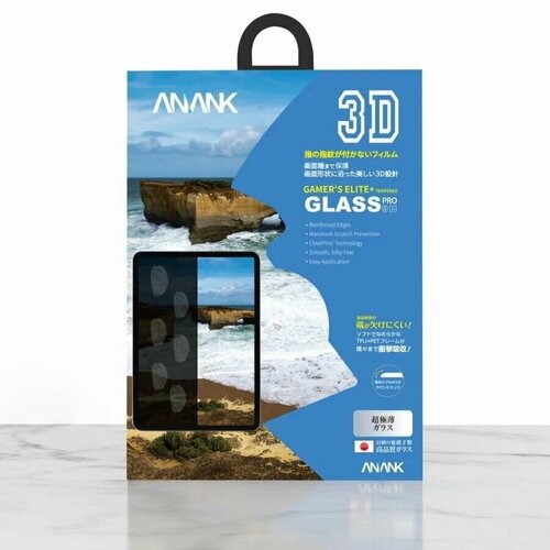 Защитное стекло ANANK 3D Matte-Finish Curved Edge Glass for iPad Air 4/5 (2020-2022) 10.9" (Матовое)