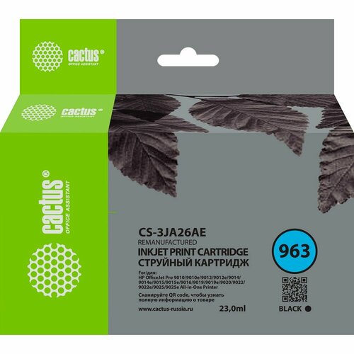 Cactus Картридж струйный CS-3JA26AE 963 черный 23мл для HP OfficeJet 9010 9012 9013 9014