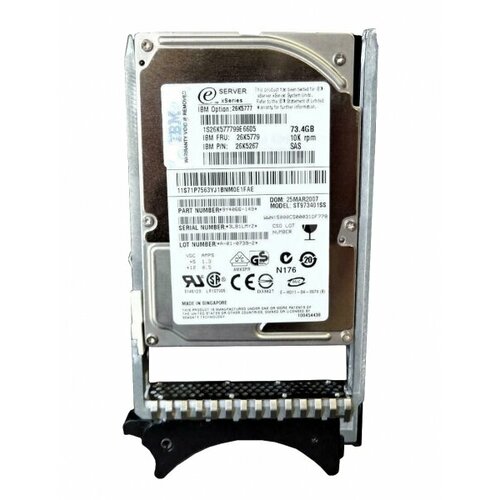 Жесткий диск IBM 9Y4066-149 73,4Gb SAS 2,5" HDD