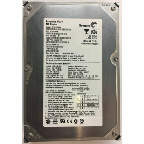 Жесткий диск Seagate ST3120024A 120Gb 7200 IDE 3.5" HDD
