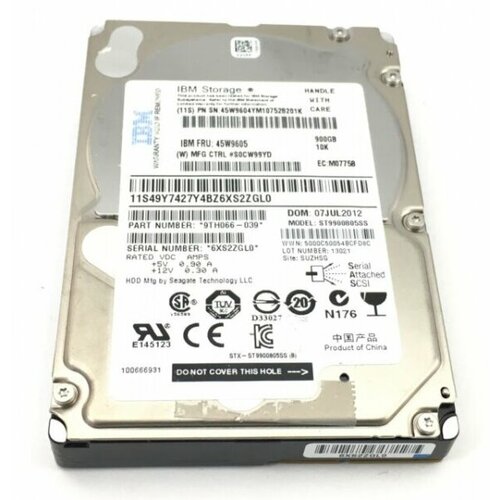 Жесткий диск IBM 45W9605 900Gb 10000 SAS 2,5" HDD