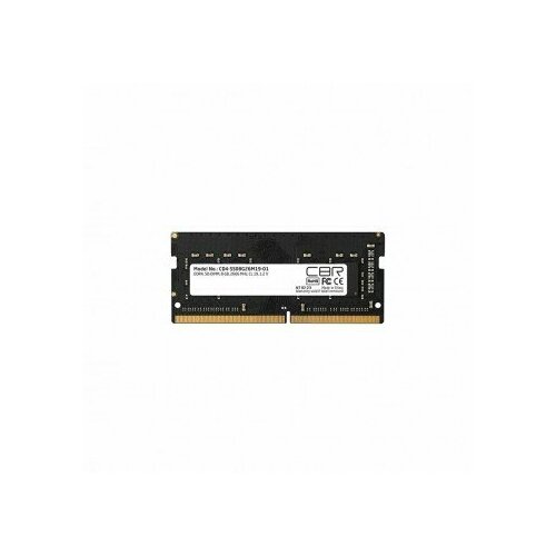 Cbr Модуль памяти DDR4 SODIMM 8GB CD4-SS08G26M19-01 PC4-21300, 2666MHz, CL19, 1.2V