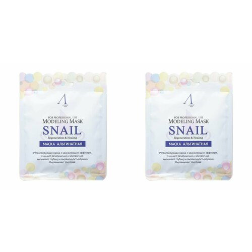 Anskin Альгинатная маска для лица Snail Modeling Mask, Антивозрастная, 25 гр - 2 шт.