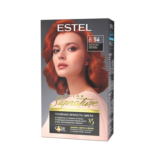 Стойкая краска для волос Estel Color Signature т.8/54 Красная медь 145 мл