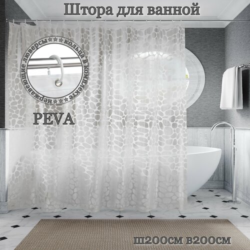 Штора для ванной INTERIORHOME, Ш200хВ200см, полупрозрачная камни, материал PEVA