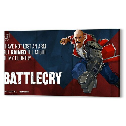 Плакат, постер на холсте Battlecry. Размер 30 х 42 см