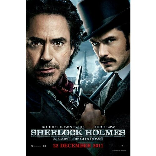 Плакат, постер на бумаге Шерлок Холмс: Игра теней (Sherlock Holmes A Game of Shadows), Гай Ричи. Размер 21 х 30 см