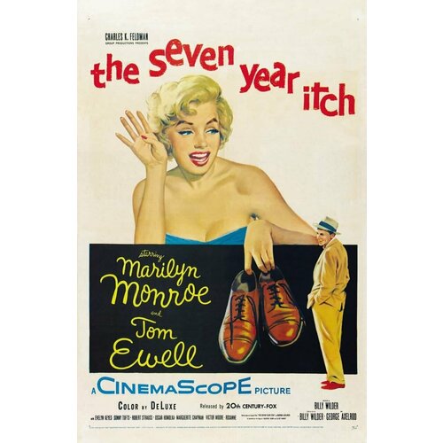 Плакат, постер на бумаге Зуд седьмого года (The Seven Year Itch, 1955г). Размер 30 х 42 см