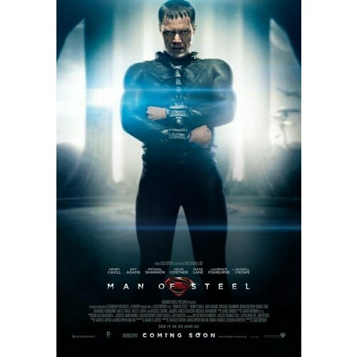Плакат, постер на холсте Человек из стали (Man of Steel), Зак Снайдер. Размер 60 х 84 см