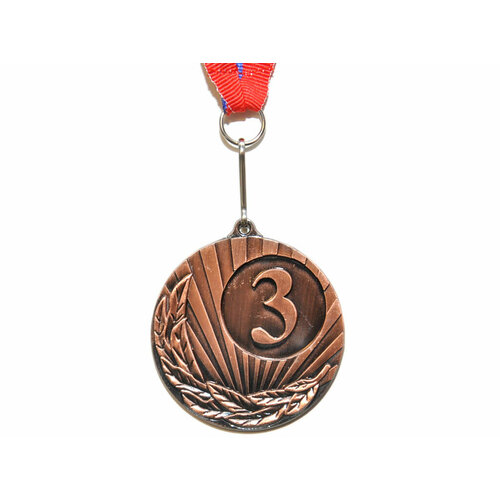 Медаль спортивная с лентой за 3 место. Диаметр 5 см: 1703-3