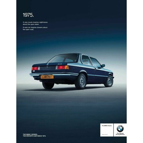 Плакат, постер на бумаге BMW E21. Размер 60 на 84 см
