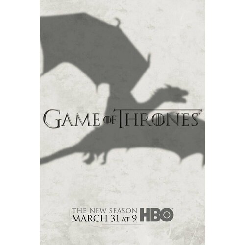 Плакат, постер на холсте Game of Thrones, Игра Престолов. Размер 42 х 60 см