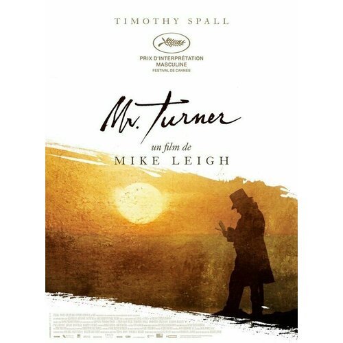 Плакат, постер на холсте Уильям Тёрнер (Mr. Turner), Майк Ли. Размер 60 х 84 см