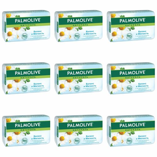 PALMOLIVE Мыло туалетное Натурэль Баланс и Мягкость 90г. - 9 штук