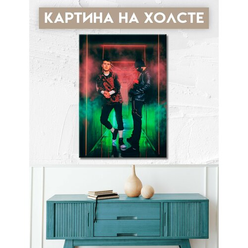 Картина для интерьера Gayazovs brothes, Братья Гаязовы, музыкальная группа (2) 20х30