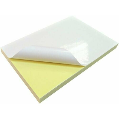 Бумага А4 белая самоклеящаяся 100 листов