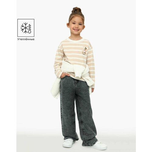 Джинсы  Gloria Jeans, размер 8-9л/134 (33), серый