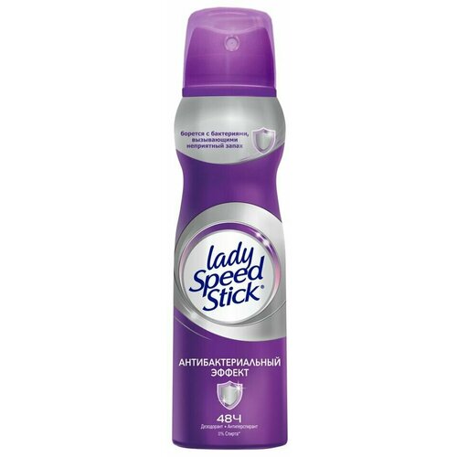 Дезодорант антиперспирант Lady Speed Stick Антибактериальный Эффект 150мл