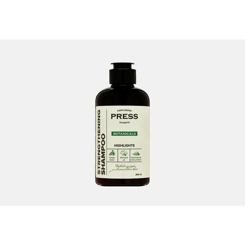 Шампунь для роста волос Botanicals