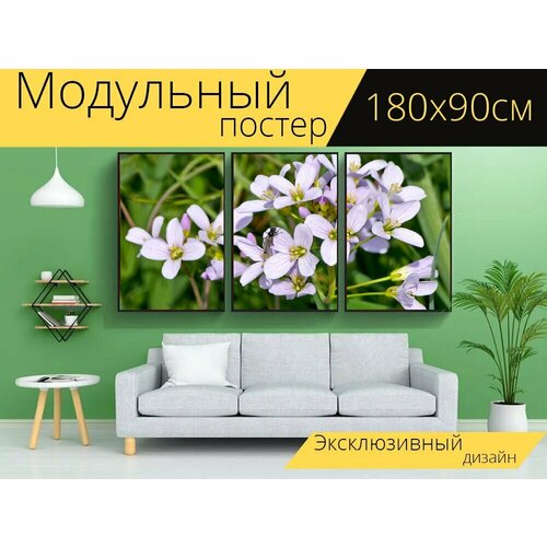 Модульный постер "Природа, лес, полевые цветы" 180 x 90 см. для интерьера