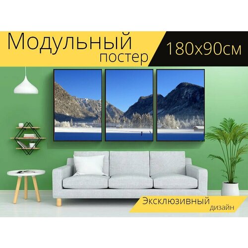 Модульный постер "Зима, пейзаж, холодный" 180 x 90 см. для интерьера