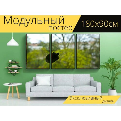 Модульный постер "Жук, стекло, природа" 180 x 90 см. для интерьера