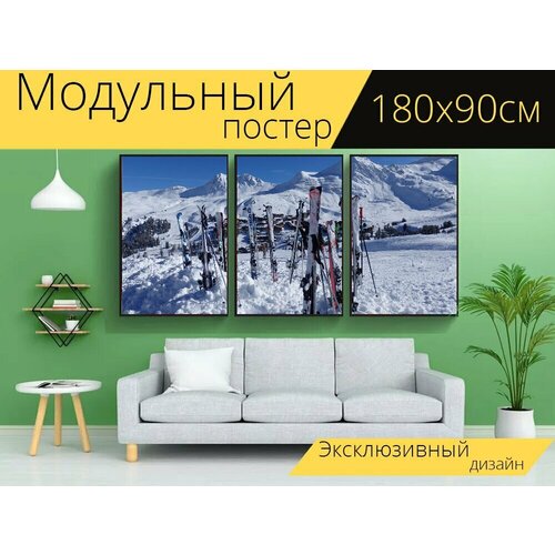Модульный постер "Альпы, франция, зима" 180 x 90 см. для интерьера