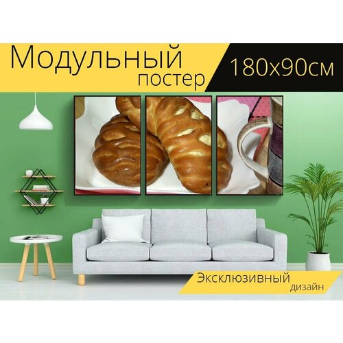 Модульный постер "Хлеб, выпечка, рулет" 180 x 90 см. для интерьера