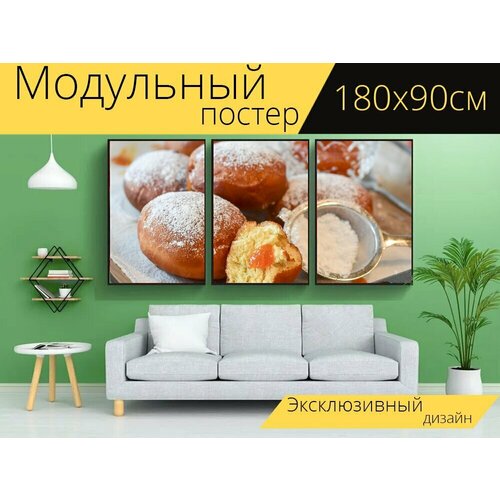 Модульный постер "Пончики, порошок, выпечка" 180 x 90 см. для интерьера