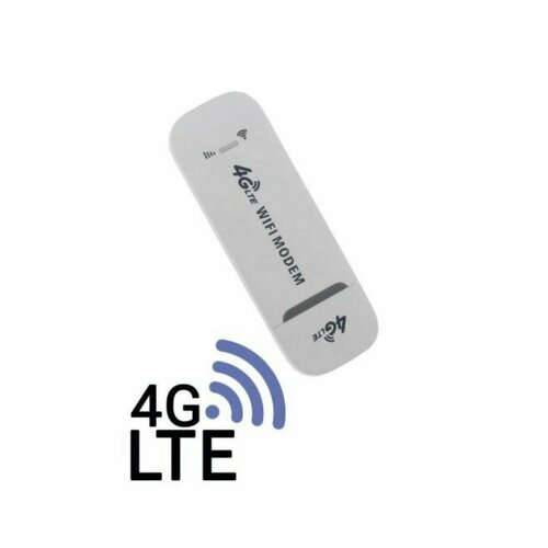 4G Wi-Fi маршрутизатор беспроводной модем разблокировки 4g сим-карта автомобильный Wi-Fi ключ FDD/TDD сигнал точка доступа USB