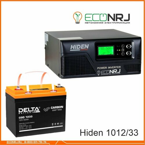 ИБП Hiden Control HPS20-1012 + Delta CGD 1233