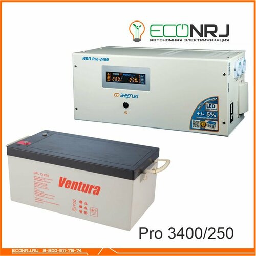 Энергия PRO-3400 + Аккумуляторная батарея Ventura GPL 12-250