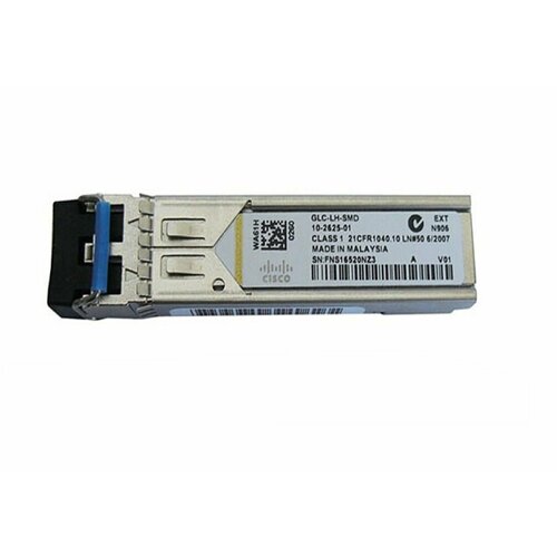 Трансивер 1000BASE-LX/LH SFP transceiver module, MMF/SMF, 1310nm, DOM