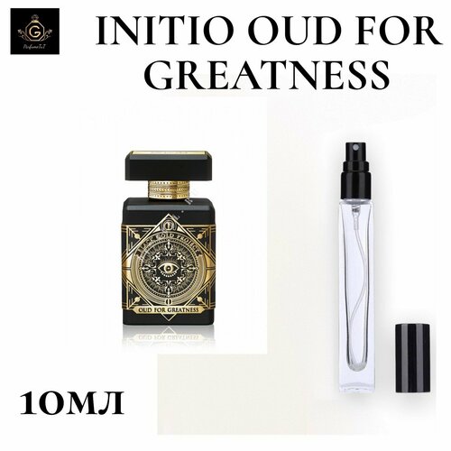 Initio Oud For Greatness духи 10мл