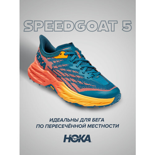 Кроссовки HOKA, полнота D, размер US8D/UK6.5/EU40/JPN25, коралловый, синий