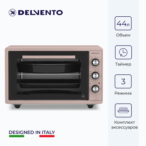 Мини печь электрическая Delvento D4405