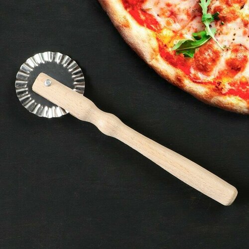 Нож для теста и пиццы, 18 см, 5 штук