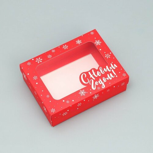 Коробка подарочная «С Новым годом», красная, 16.5 × 12.5 × 5 см
