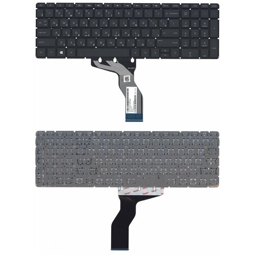 Клавиатура для ноутбука HP 15z-ab100 черная с белой подсветкой